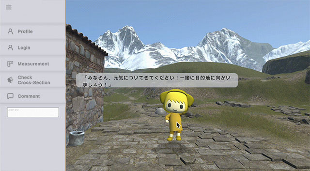 SPATIAL HUB | Play Life Studio Inc.